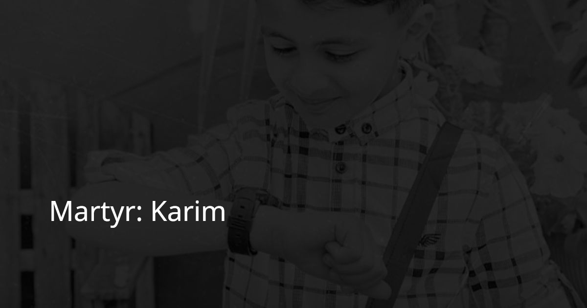 Martyr: Karim - ourgaza.com