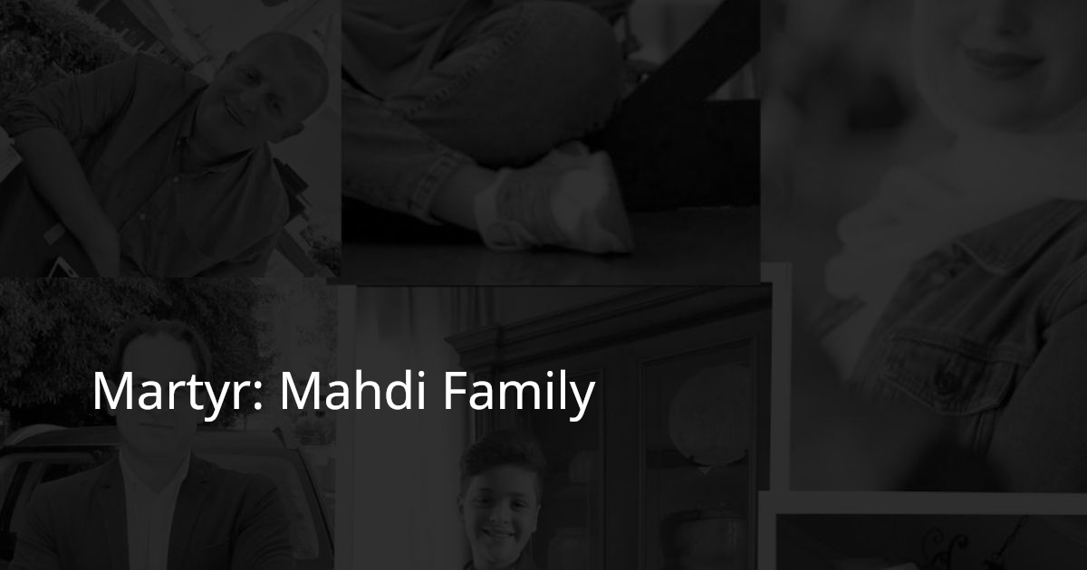 Martyr: Mahdi Family - ourgaza.com